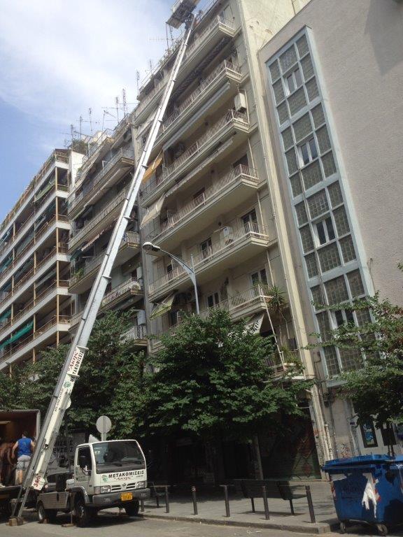 Image Gallery – Μετακομισεις και Μεταφορες στην Θεσσαλονικη και Εξωτερικο