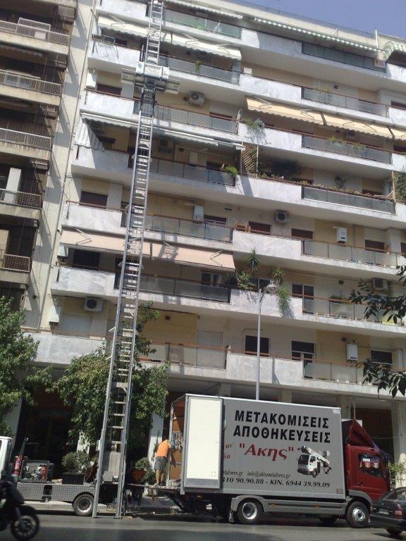 Image Gallery – Μετακομισεις και Μεταφορες στην Θεσσαλονικη και Εξωτερικο